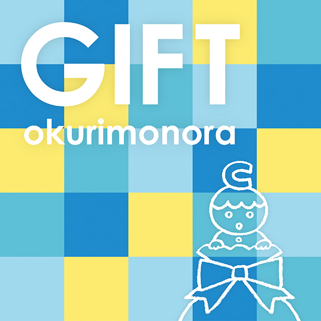 コトラモノラのオクリモノ｜モノづくりを楽しむサイト cotora monora (コトラモノラ)