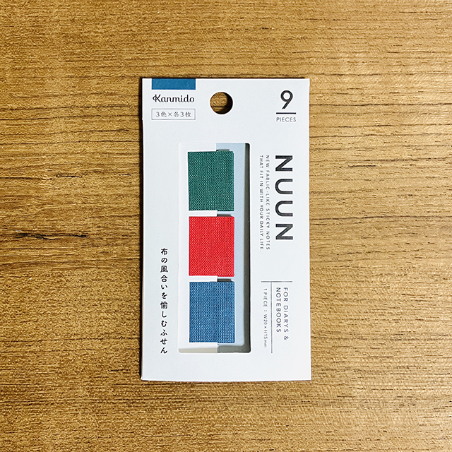 NUUN〈ヌーン〉タブ RD｜モノづくりを楽しむサイト cotora monora (コトラモノラ)