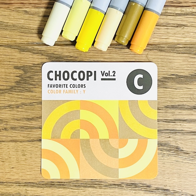 トゥールズが選ぶ ! コピックおすすめ色組『CHOCOPI 』｜画材・文具雑貨の通販 Toolswebshop/cotoramonora