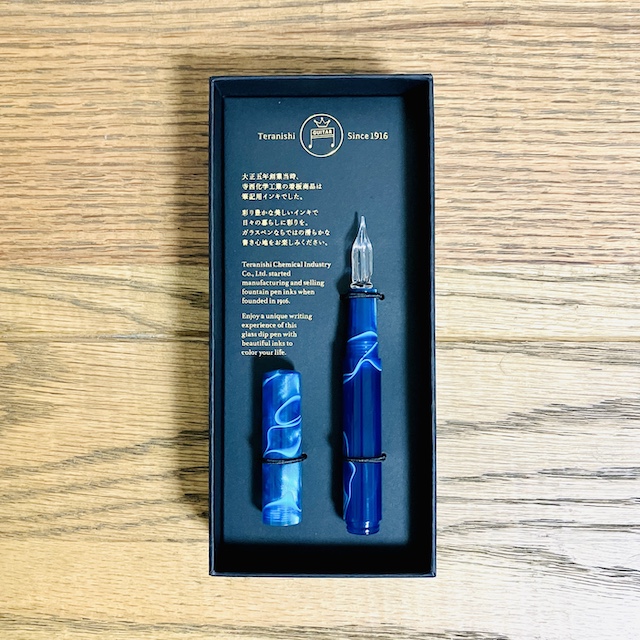 ギターガラスペン オーロラ キャップ付 ピーコックブルー｜モノづくりを楽しむサイト cotora monora (コトラモノラ)