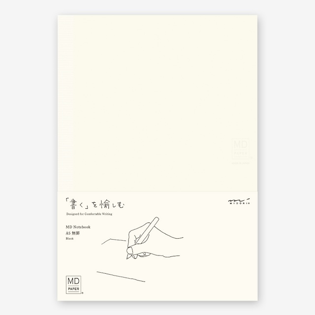 MDノート A5 無罫A｜モノづくりを楽しむサイト cotora monora (コトラモノラ)