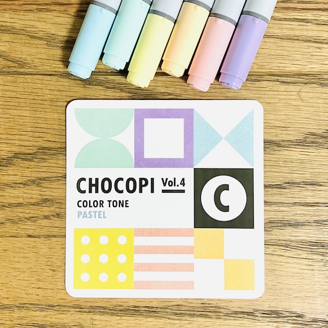 トゥールズが選ぶ ! コピックおすすめ色組『CHOCOPI 』｜画材・文具雑貨の通販 Toolswebshop/cotoramonora
