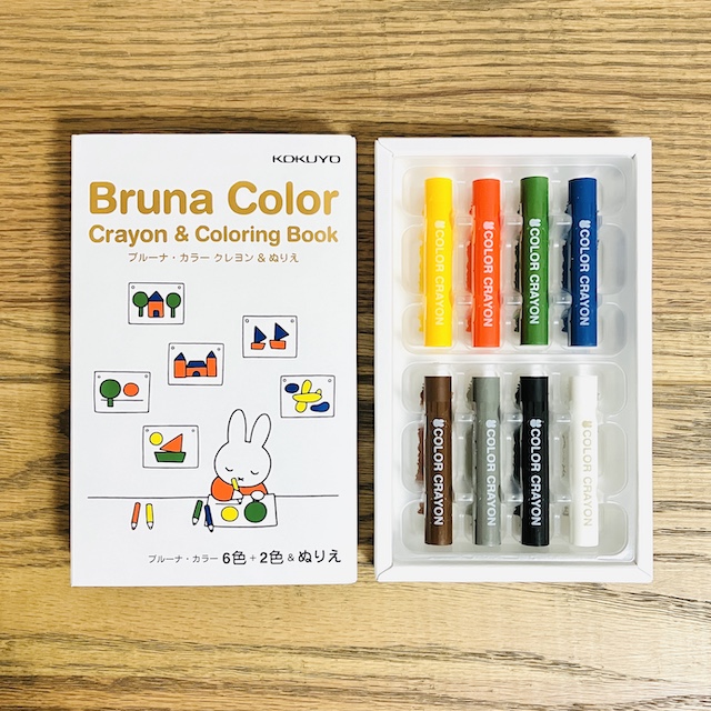 ブルーナ・カラークレヨン&ぬりえ｜モノづくりを楽しむサイト cotora monora (コトラモノラ)