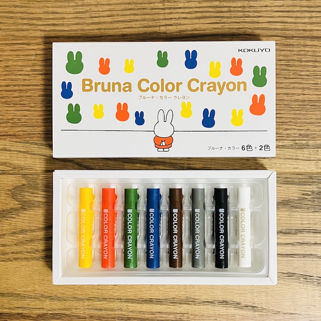 ブルーナ・カラークレヨン｜モノづくりを楽しむサイト cotora monora (コトラモノラ)