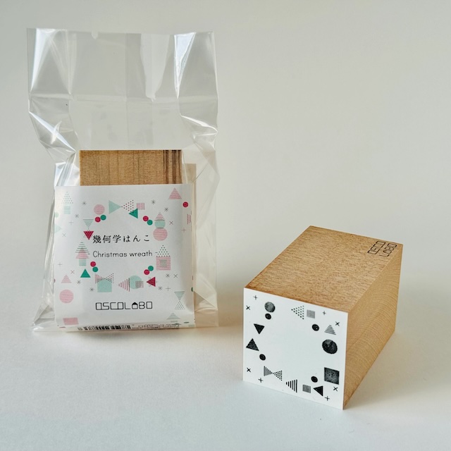 幾何学はんこ -クリスマスリース- GE001｜モノづくりを楽しむサイト cotora monora (コトラモノラ)