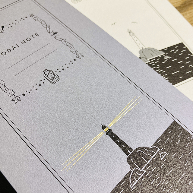 九ポ堂 とうだいノート 夜 (night time)｜モノづくりを楽しむサイト cotora monora (コトラモノラ)