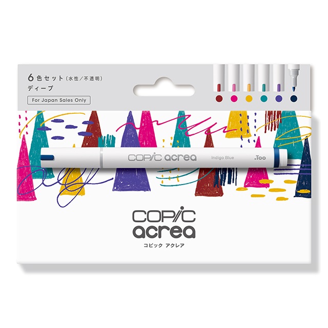 コピック アクレア ディープ 6色セット｜モノづくりを楽しむサイト cotora monora (コトラモノラ)