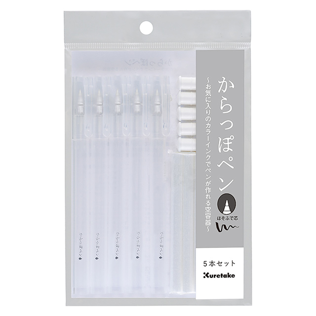 からっぽペン ほそふで芯 5本セット｜モノづくりを楽しむサイト cotora monora (コトラモノラ)