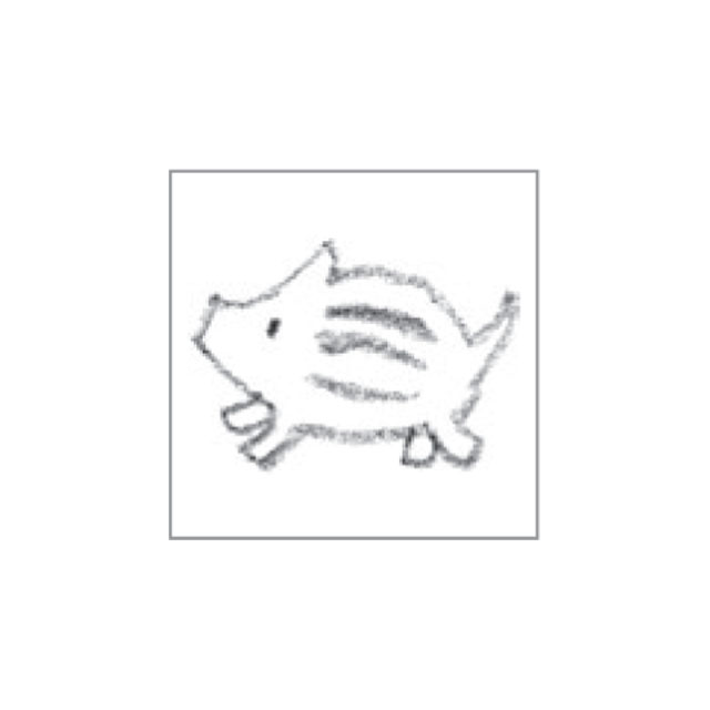 いのししはんこ うりぼう｜モノづくりを楽しむサイト cotora monora (コトラモノラ)